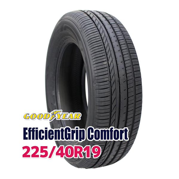 ■GOODYEAR EfficientGrip Comfort 225/40R19 93W【XL】：外径：663mm　幅：230mm　推奨リム幅：8J XL規格：○■タイヤの外径、幅のスペック値は実寸と若干異なる場合がございますので予めご了...