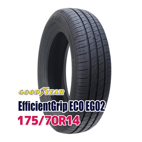 ■GOODYEAR EfficientGrip ECO EG02 175/70R14 84S：外径：606mm　幅：173mm　推奨リム幅：5J XL規格：×■タイヤの外径、幅のスペック値は実寸と若干異なる場合がございますので予めご了承くだ...