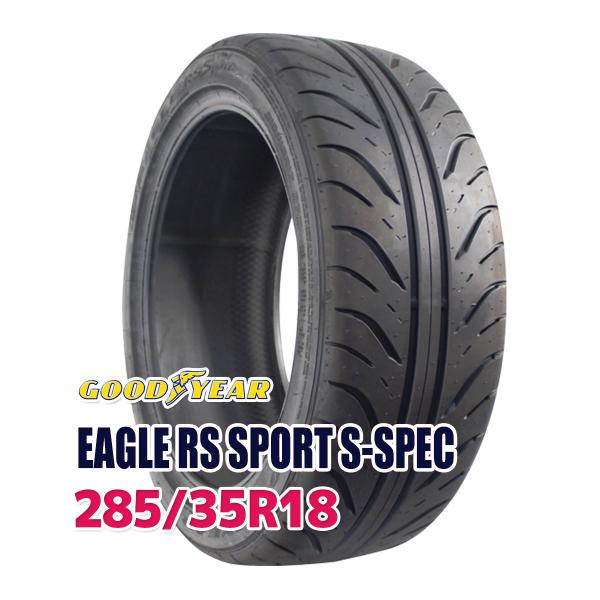 ■GOODYEAR EAGLE RS SPORT S-SPEC 285/35R18 97W：外径：657mm　幅：290mm　推奨リム幅：10J XL規格：×■タイヤの外径、幅のスペック値は実寸と若干異なる場合がございますので予めご了承くだ...