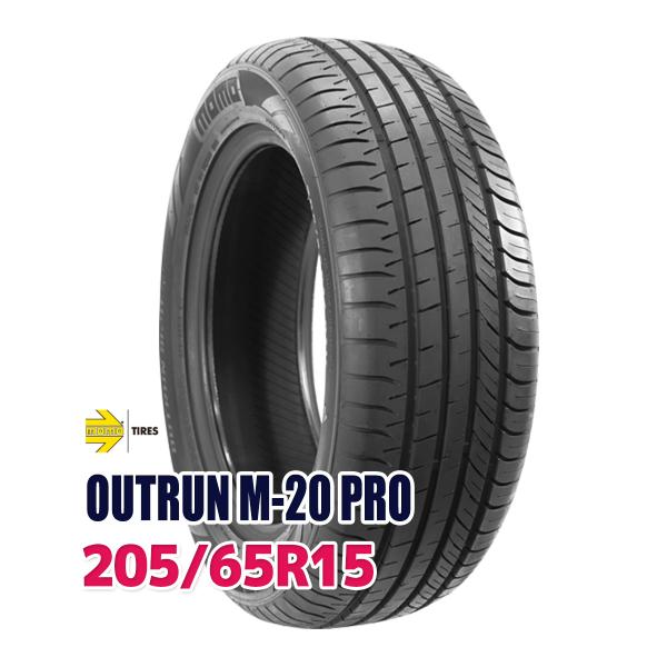 ■MOMO Tires OUTRUN M-20 PRO 205/65R15 94H：外径：647mm　幅：209mm　推奨リム幅：6J XL規格：×■タイヤの外径、幅のスペック値は実寸と若干異なる場合がございますので予めご了承ください。■■...