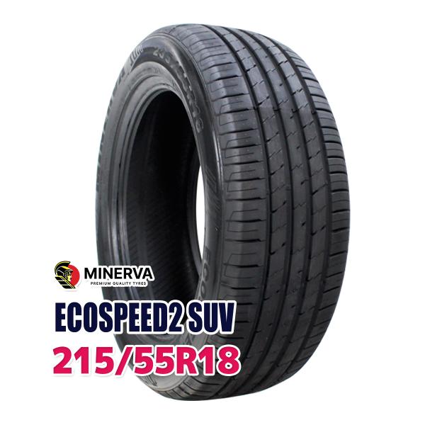 ■MINERVA ECOSPEED2 SUV 215/55R18 99V【XL】：外径：693mm　幅：226mm　推奨リム幅：7J XL規格：○■タイヤの外径、幅のスペック値は実寸と若干異なる場合がございますので予めご了承ください。■■ヨ...