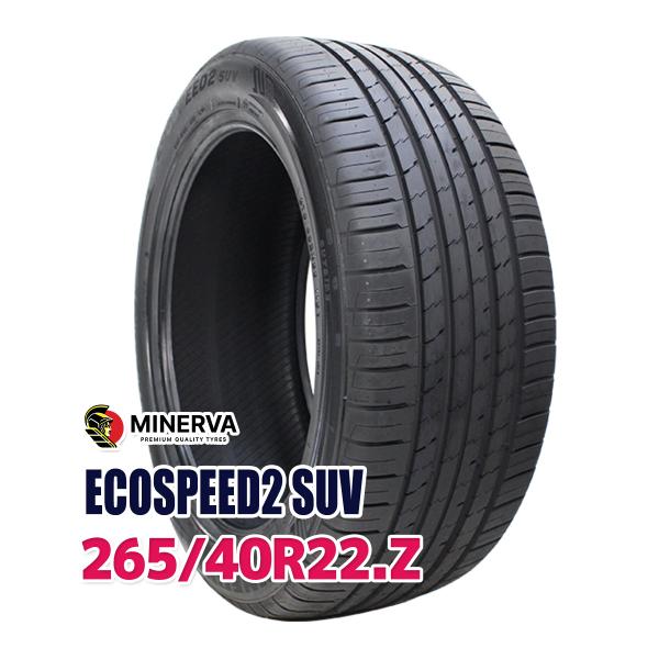 ■MINERVA ECOSPEED2 SUV 265/40R22 106Y【XL】：外径：771mm　幅：271mm　推奨リム幅：9.5J XL規格：○■タイヤの外径、幅のスペック値は実寸と若干異なる場合がございますので予めご了承ください。...