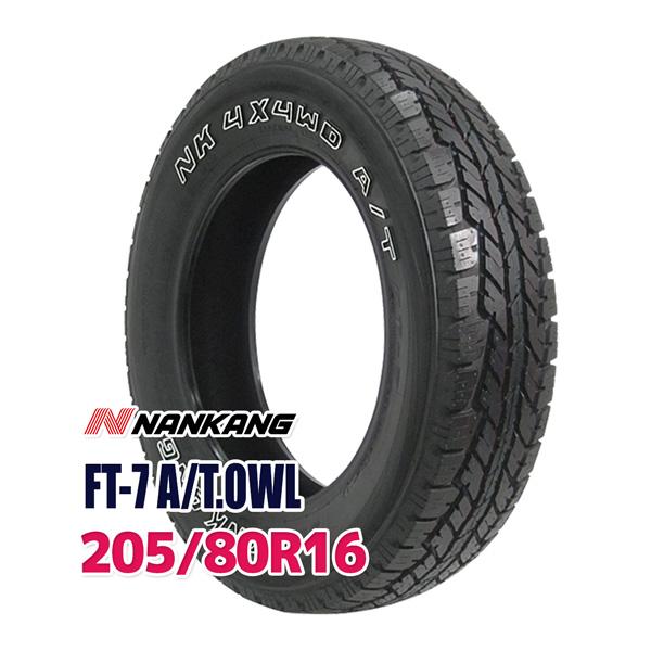 ■NANKANG FT-7 A/T.OWL 205/80R16 104T【XL】：外径：734mm　幅：203mm　推奨リム幅：5.5J XL規格：○■タイヤの外径、幅のスペック値は実寸と若干異なる場合がございますので予めご了承ください。■...