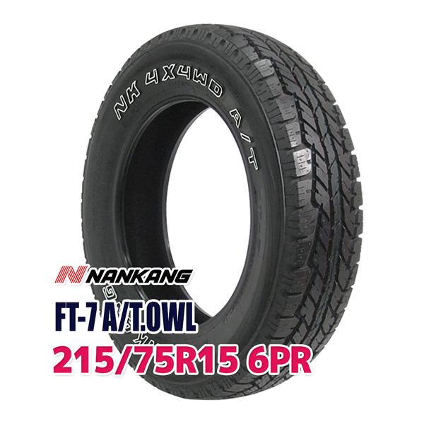 ■NANKANG FT-7 A/T.OWL 215/75R15 6PR 100/97S：外径：703mm　幅：216mm　推奨リム幅：6J XL規格：×■タイヤの外径、幅のスペック値は実寸と若干異なる場合がございますので予めご了承ください。...
