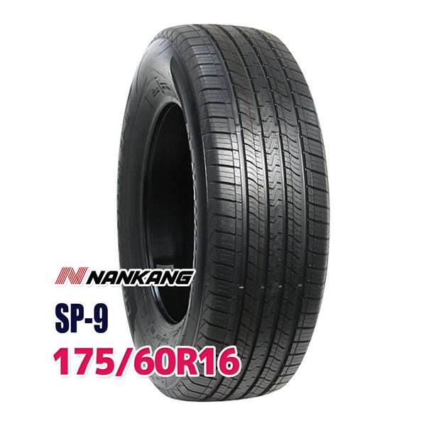 ■NANKANG SP-9 175/60R16 82H：外径：616mm　幅：175mm　推奨リム幅：5J XL規格：×■タイヤの外径、幅のスペック値は実寸と若干異なる場合がございますので予めご了承ください。■■台湾で最も長い歴史をもつ名門...