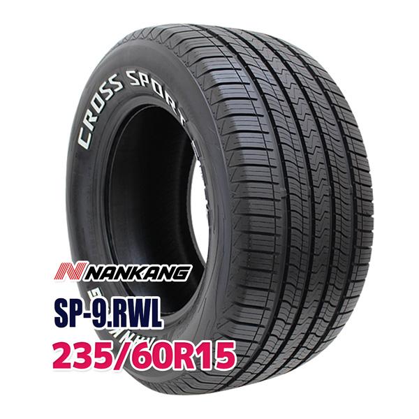 ■NANKANG SP-9.RWL 235/60R15 98S：外径：663mm　幅：240mm　推奨リム幅：7J XL規格：×■タイヤの外径、幅のスペック値は実寸と若干異なる場合がございますので予めご了承ください。■■台湾で最も長い歴史を...