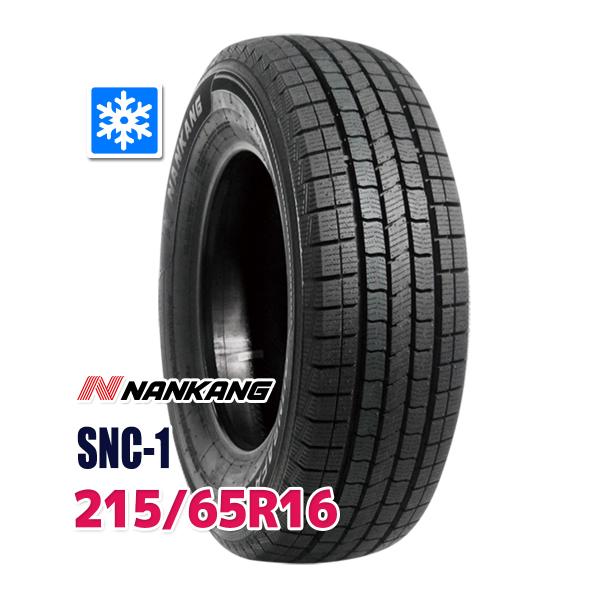 ■NANKANG SNC-1スタッドレス 215/65R16 109/107Q：外径：686mm　幅：221mm　推奨リム幅：6.5J XL規格：×■タイヤの外径、幅のスペック値は実寸と若干異なる場合がございますので予めご了承ください。■■...