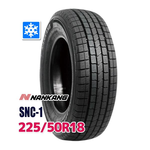■NANKANG SNC-1スタッドレス 225/50R18 107/105Q：外径：683mm　幅：233mm　推奨リム幅：7J XL規格：×■タイヤの外径、幅のスペック値は実寸と若干異なる場合がございますので予めご了承ください。■■台湾...