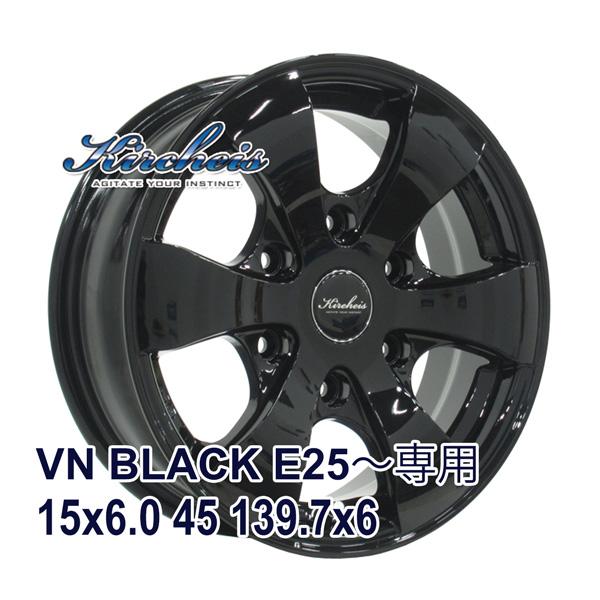 ■ホイール：KIRCHEIS VN 15x6.0 +45 139.7x6 BLACK■タイヤ：Radar RENEGADE R/T+ 195/80R15 8PR 107/105Q■XL規格：× ■タイヤ製造国:中国■適合車種：NV350 キ...