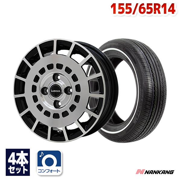 ■ホイール：LUMACA MODEL-3 14x4.5 +43 100x4 BK/POLISH■タイヤ：NANKANG RX615 WSW 155/65R14 75H■XL規格：× ■タイヤ製造国:台湾■適合車種：ピクシス エポック,ピクシ...