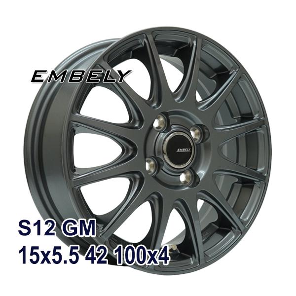 ■ホイール：EMBELY S12 15x5.5 42 100x4 GM■タイヤ：OTANI BM2000 195/55R15 85V■XL規格：× ■タイヤ製造国:タイ■適合車種：