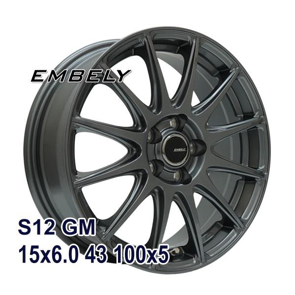 ■ホイール：EMBELY S12 15x6.0 43 100x5 GM■タイヤ：OTANI BM2000 195/55R15 85V■XL規格：× ■タイヤ製造国:タイ■適合車種：