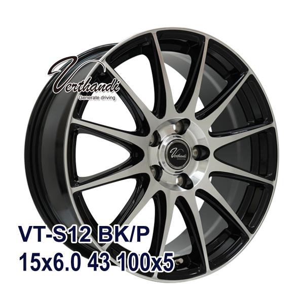 ■ホイール：Verthandi VT-S12 15x6.0 +43 100x5 BK/P■タイヤ：OTANI BM2000 195/55R15 85V■XL規格：× ■タイヤ製造国:タイ■適合車種：