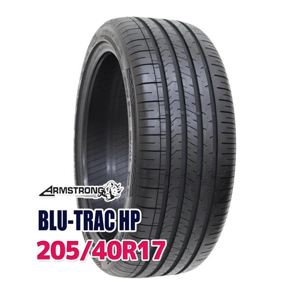 ■ARMSTRONG BLU-TRAC HP 205/40R17 84Y【XL】：外径：597mm　幅：211mm　推奨リム幅：7.5J XL規格：○■タイヤの外径、幅のスペック値は実寸と若干異なる場合がございますので予めご了承ください。■...