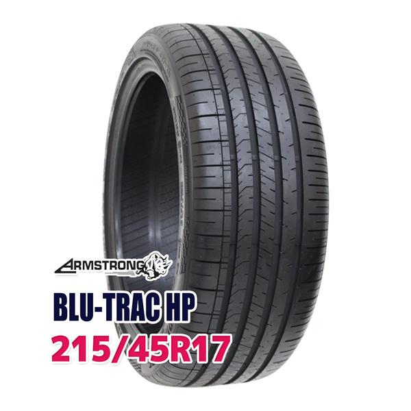 ■ARMSTRONG BLU-TRAC HP 215/45R17 91W【XL】：外径：627mm　幅：211mm　推奨リム幅：7J XL規格：○■タイヤの外径、幅のスペック値は実寸と若干異なる場合がございますので予めご了承ください。■■A...