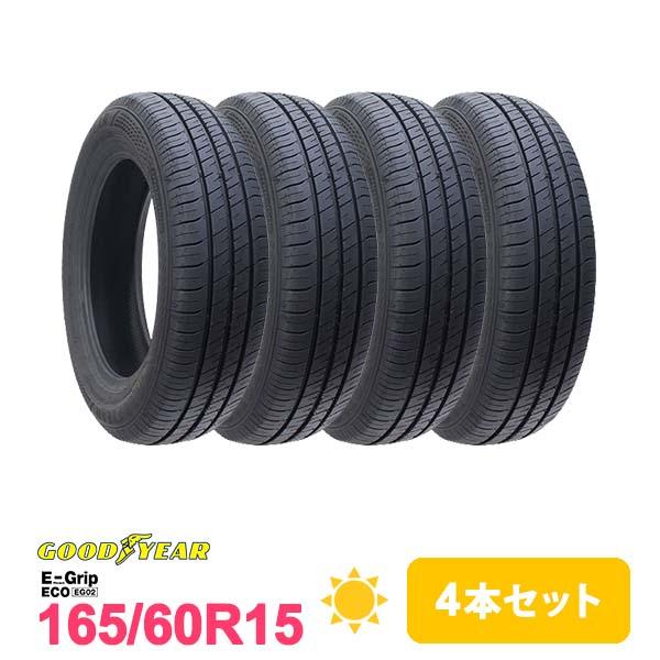 ■GOODYEAR EfficientGrip ECO EG02 165/60R15 77H：外径：580mm　幅：166mm　推奨リム幅：5J XL規格：×■タイヤの外径、幅のスペック値は実寸と若干異なる場合がございますので予めご了承くだ...