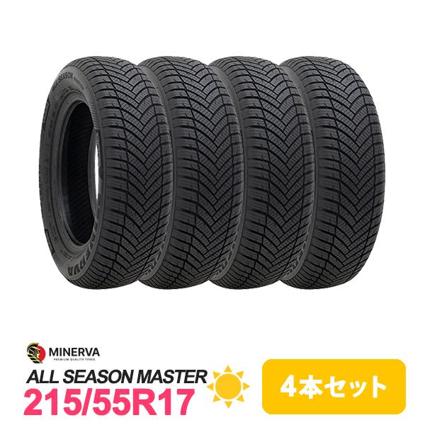■MINERVA ALL SEASON MASTER 215/55R17 98W【XL】：外径：668mm　幅：226mm　推奨リム幅：7J XL規格：○■タイヤの外径、幅のスペック値は実寸と若干異なる場合がございますので予めご了承ください...