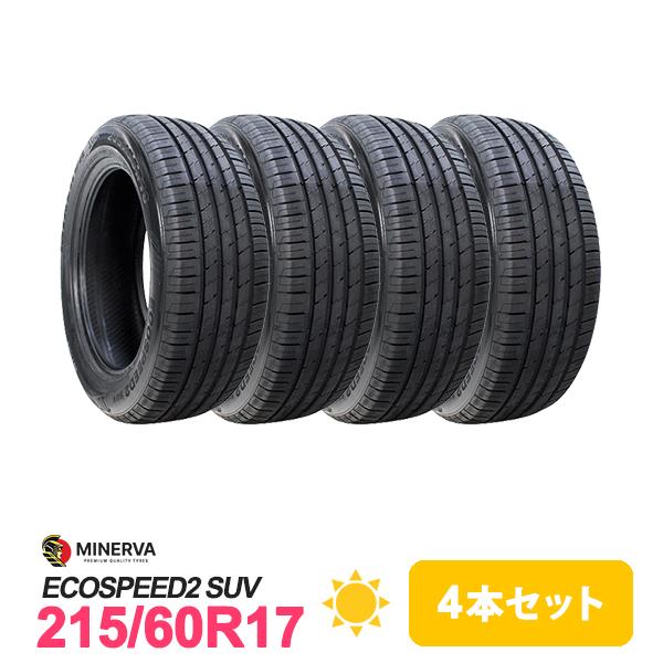 ■MINERVA ECOSPEED2 SUV 215/60R17 100V【XL】：外径：690mm　幅：221mm　推奨リム幅：6.5J XL規格：○■タイヤの外径、幅のスペック値は実寸と若干異なる場合がございますので予めご了承ください。...