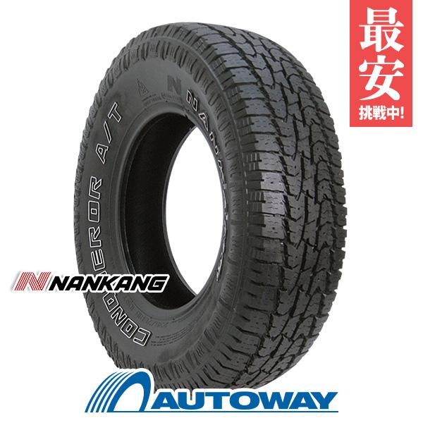 ■NANKANG AT-5.OWL 265/70R15 112S：外径：753mm　幅：272mm　推奨リム幅：8J XL規格：×■タイヤの外径、幅のスペック値は実寸と若干異なる場合がございますので予めご了承ください。■■台湾で最も長い歴史...