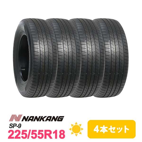 ■NANKANG SP-9 225/55R18 98V：外径：705mm　幅：233mm　推奨リム幅：7J XL規格：×■タイヤの外径、幅のスペック値は実寸と若干異なる場合がございますので予めご了承ください。■■台湾で最も長い歴史をもつ名門...