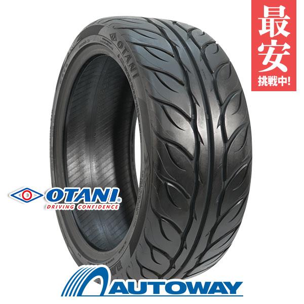 ■OTANI BM2000 255/40R17 98W【XL】：外径：637mm　幅：258mm　推奨リム幅：9J XL規格：○■タイヤの外径、幅のスペック値は実寸と若干異なる場合がございますので予めご了承ください。■■天然ゴム生産高No....