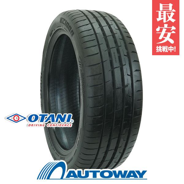 ■OTANI KC1000 215/55R17 98W【XL】：外径：671mm　幅：224mm　推奨リム幅：7J XL規格：○■タイヤの外径、幅のスペック値は実寸と若干異なる場合がございますので予めご了承ください。■■天然ゴム生産高No....