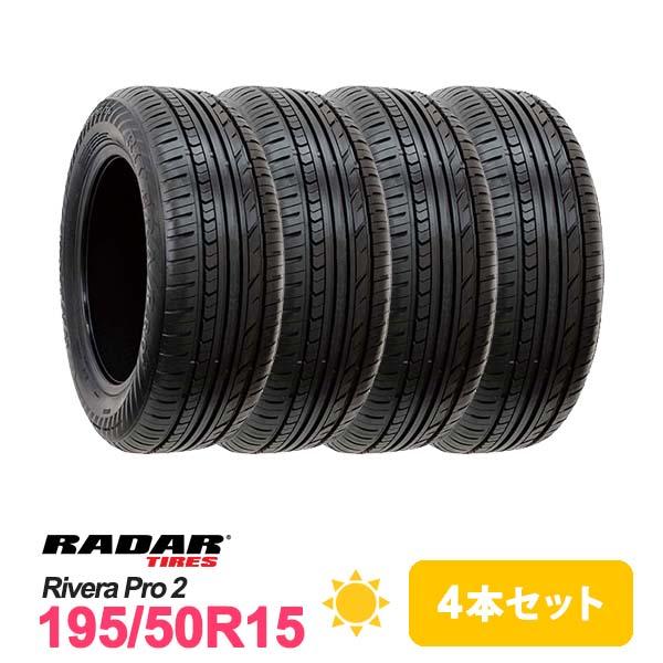 ■Radar Rivera Pro 2 195/50R15 86V【XL】：外径：577mm　幅：201mm　推奨リム幅：6J XL規格：○■タイヤの外径、幅のスペック値は実寸と若干異なる場合がございますので予めご了承ください。■■シンガポ...