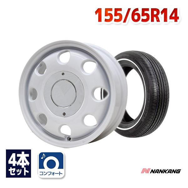 ■ホイール：LUMACA MODEL-2 14x4.5 +45 100x4 WHITE■タイヤ：NANKANG RX615 WSW 155/65R14 75H■XL規格：× ■タイヤ製造国:台湾■適合車種：ピクシス エポック,ピクシス スペ...