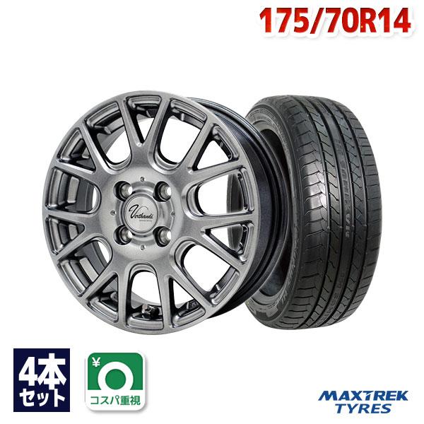 ■ホイール：Verthandi YH-M7V 14x5.5 +45 100x4 METALLIC GRAY■タイヤ：MAXTREK MAXIMUS M1 175/70R14 84T■XL規格：× ■タイヤ製造国:中国■適合車種：ヴィッツ,フィット