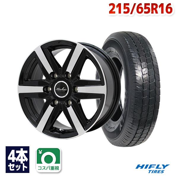 ■ホイール：KIRCHEIS VN-02 16x6.5 +38 139.7x6 BK/POLISH■タイヤ：HIFLY SUPER2000 215/65R16 8PR 109/107T■XL規格：× ■タイヤ製造国:中国■適合車種：ハイエー...