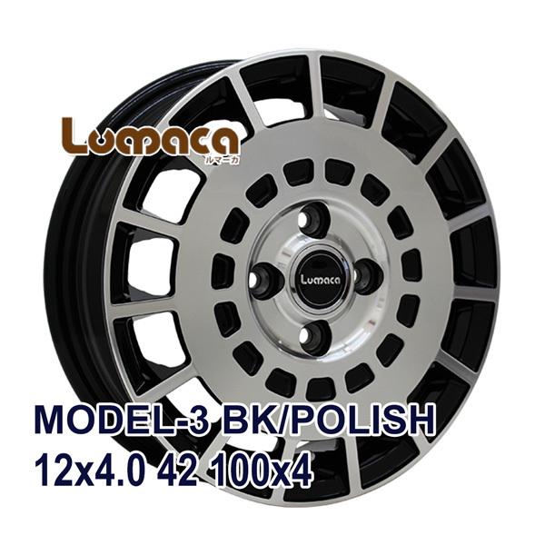 ■ホイール：LUMACA MODEL-3 12x4.0 +42 100x4 BK/POLISH■タイヤ：HIFLY SUPER2000 145R12 8PR 86/84Q■XL規格：× ■タイヤ製造国:中国■適合車種：ピクシス トラック,ピ...