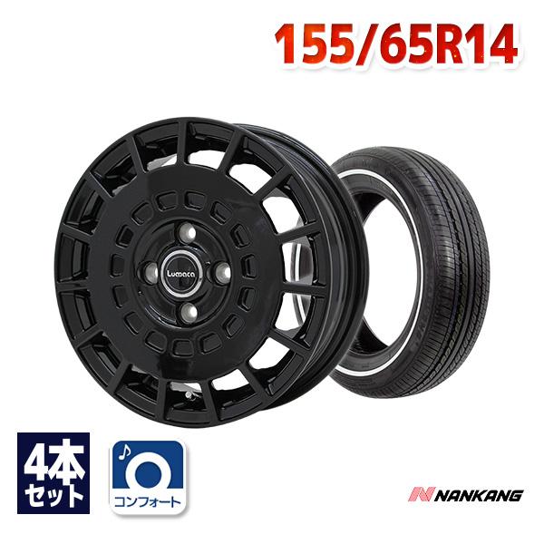 ■ホイール：LUMACA MODEL-3 14x4.5 +43 100x4 BLACK■タイヤ：NANKANG RX615 WSW 155/65R14 75H■XL規格：× ■タイヤ製造国:台湾■適合車種：ピクシス エポック,ピクシス スペ...
