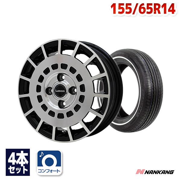 ■ホイール：LUMACA MODEL-3 14x4.5 +43 100x4 BK/POLISH■タイヤ：NANKANG RX615 WSW 155/65R14 75H■XL規格：× ■タイヤ製造国:台湾■適合車種：ピクシス エポック,ピクシ...