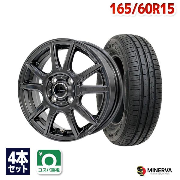 ■ホイール：EMBELY S10 15x4.5 +45 100x4 GM■タイヤ：MINERVA 209 165/60R15 81T■XL規格：○ ■タイヤ製造国:中国■適合車種：ピクシス ジョイC,キャスト アクティバ,ソリオ,ソリオ バ...