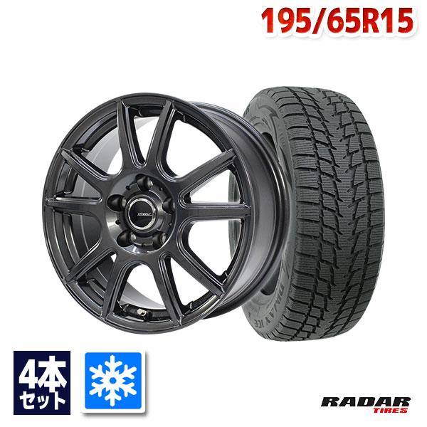 ■ホイール：EMBELY S10 15x6.0 +40 100x5 GM■タイヤ：Radar Dimax ICEスタッドレス 195/65R15 95T■XL規格：○ ■タイヤ製造国:中国■適合車種：アリオン,ウィッシュ,オーパ,カローラ,...
