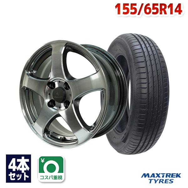 ■ホイール：FINALIST FZ-S5 14x4.5 +43 100x4 DC■タイヤ：MAXTREK MAXIMUS M2 155/65R14 75T■XL規格：× ■タイヤ製造国:中国■適合車種：ピクシス エポック,ピクシス スペース...