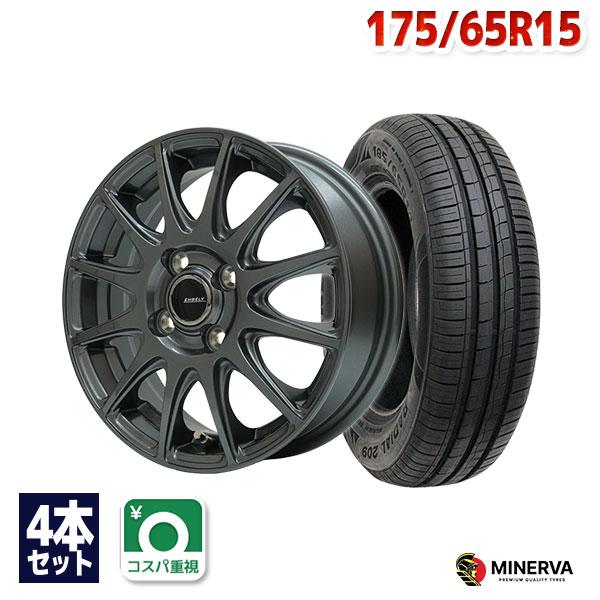 ■ホイール：EMBELY S12 15x5.5 42 100x4 GM■タイヤ：MINERVA 209 175/65R15 84H■XL規格：× ■タイヤ製造国:中国■適合車種：iQ,アクア,ヴィッツ,カローラ アクシオ,カローラ フィール...
