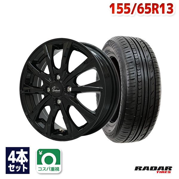 ■ホイール：Verthandi VW-S10 13x4.0 +45 100x4 BK■タイヤ：Radar Rivera Pro 2 155/65R13 73T■XL規格：× ■タイヤ製造国:中国■適合車種：オッティ,オッティ ライダー,ピノ...