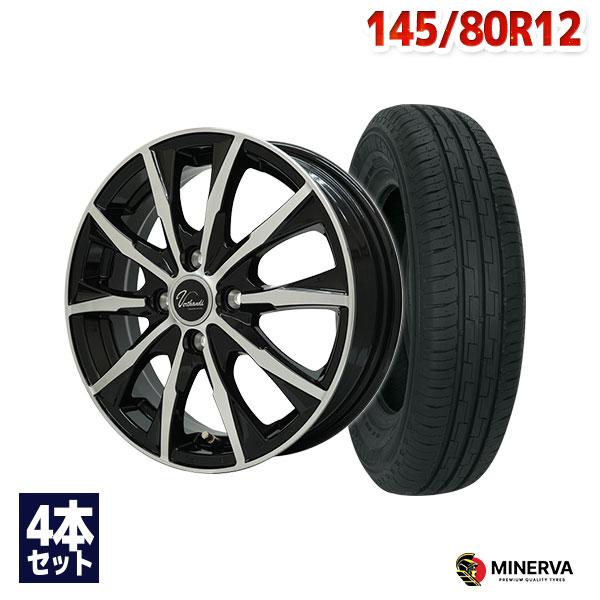 ■ホイール：Verthandi VW-S10 12x4.0 +42 100x4 BK/P■タイヤ：MINERVA Transport RF19 145/80R12 6PR 80/78N■XL規格：× ■タイヤ製造国:中国■適合車種：ピクシス...