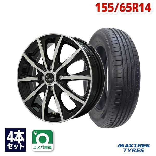 ■ホイール：Verthandi VW-S10 14x4.5 +45 100x4 BK/P■タイヤ：MAXTREK MAXIMUS M2 155/65R14 75T■XL規格：× ■タイヤ製造国:中国■適合車種：ピクシス エポック,ピクシス ...