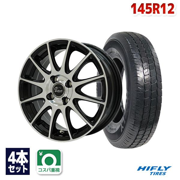 ■ホイール：Verthandi VT-S12 12x3.5 +44 100x4 BK/P■タイヤ：HIFLY SUPER2000 145R12 8PR 86/84Q■XL規格：× ■タイヤ製造国:中国■適合車種：ピクシス トラック,ピクシス...