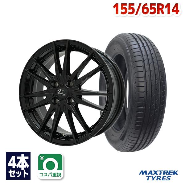 ■ホイール：Verthandi VB-S14 14x4.5 +45 100x4 BK■タイヤ：MAXTREK MAXIMUS M2 155/65R14 75T■XL規格：× ■タイヤ製造国:中国■適合車種：ピクシス エポック,ピクシス スペ...