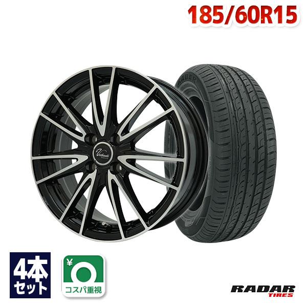 ■ホイール：Verthandi VB-S14 15x5.5 +43 100x4 BK/P■タイヤ：Radar DIMAX TOURING 185/60R15 88H■XL規格：○ ■タイヤ製造国:中国■適合車種：アクア,ヴィッツ,カローラ ...