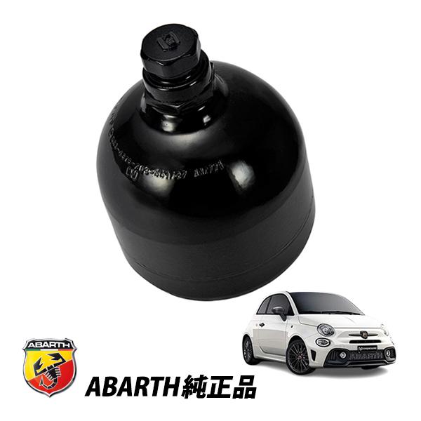 適合車種 アルファロメオ147 セレスピード156 セレスピードフィアット 500 デュアロジックパンダ デュアロジック純正品番 71751195