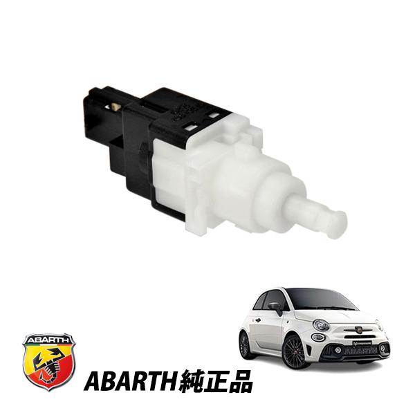 適合車種 アルファロメオ159: 2.2JTS, 3.2JTSBrera: 2.2JTS, 3.2JTSBrera Spider: 2.2JTS, 3.2JTSGT: 2.0JTS, 3.2v6147: 1.6TS, 2.0TS, 3.2v...