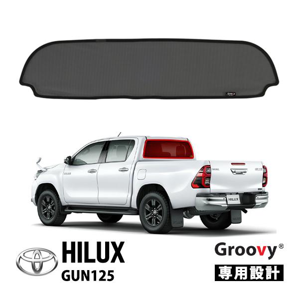 メーカー：Groovy品名：リアサンシェード管理番号：g2970内容物：本体取付方法：はめ込み備考：-適合車種：ハイラックス GUN125平成29年9月〜現行備考：前期、後期対応発送方法：ヤマト運輸 宅急便梱包サイズ：-重量：-注意事項：-