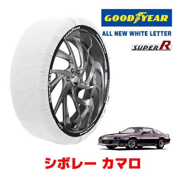 ■適合車種/汎用タイトルに掲載しているサイズは、新車時の装着タイヤサイズになります。グレードや履き替え等でサイズが異なる可能性もございますので、必ず現車のタイヤサイズをご確認ください。<検索用コード：>
