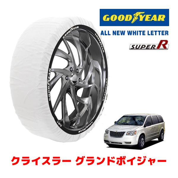 ■適合車種/汎用タイトルに掲載しているサイズは、新車時の装着タイヤサイズになります。グレードや履き替え等でサイズが異なる可能性もございますので、必ず現車のタイヤサイズをご確認ください。<検索用コード：>