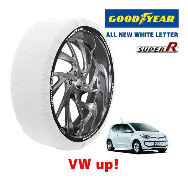 ■適合車種/汎用タイトルに掲載しているサイズは、新車時の装着タイヤサイズになります。グレードや履き替え等でサイズが異なる可能性もございますので、必ず現車のタイヤサイズをご確認ください。<検索用コード：>