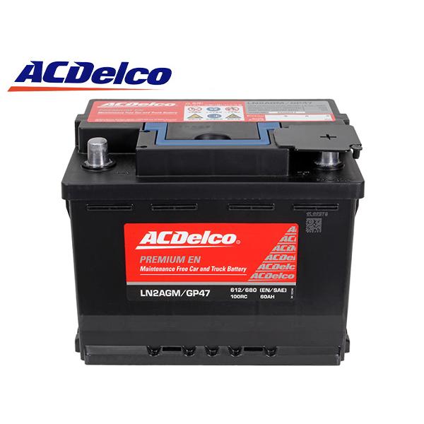 メーカー：ACDelco品名：バッテリー管理番号：q560品番：LN2AGM仕様：【ターミナル】トップ【サイズ(長×幅×高/mm)】245×175×190【CCA値】612(EN)/680(SAE)【容量】100(RC/min)※ご注文前に...